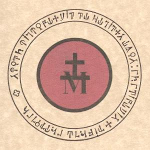 Pentacle de l'abbé Julio "Le chiffre de Marie" - Librairie Savoir-Être